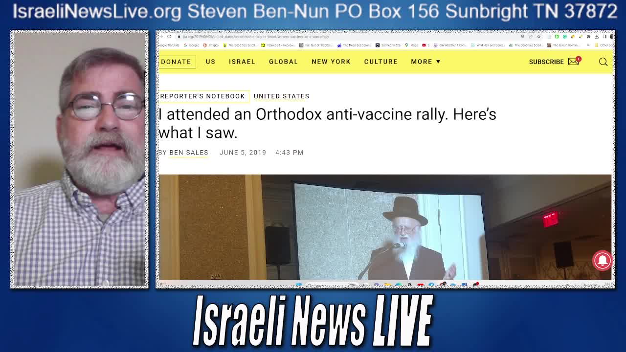 Israel's Monarchy What it Means in Prophecy - iConnectFX™